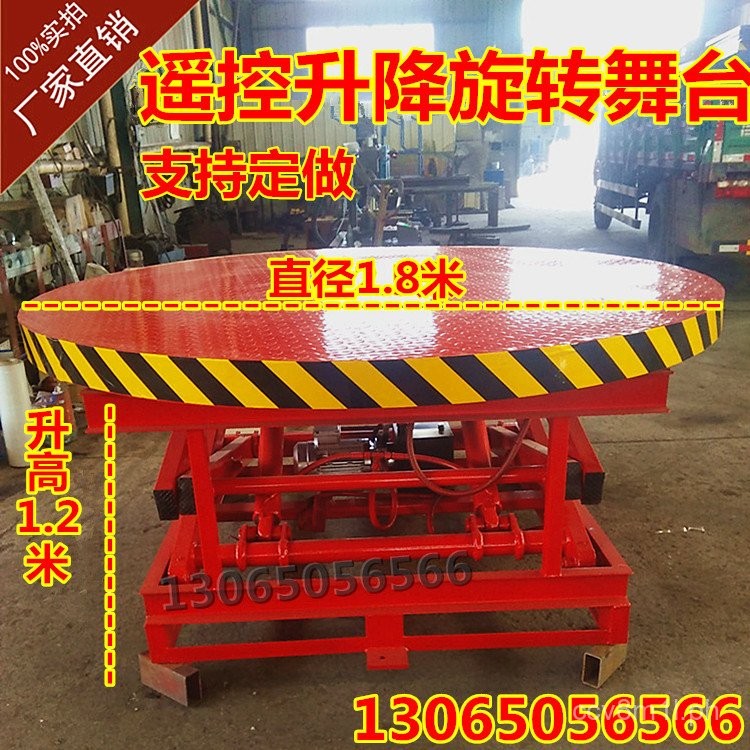 Lifting Rotating Stage Car Booth Wedding Bar Outdoor Performance KTV ...