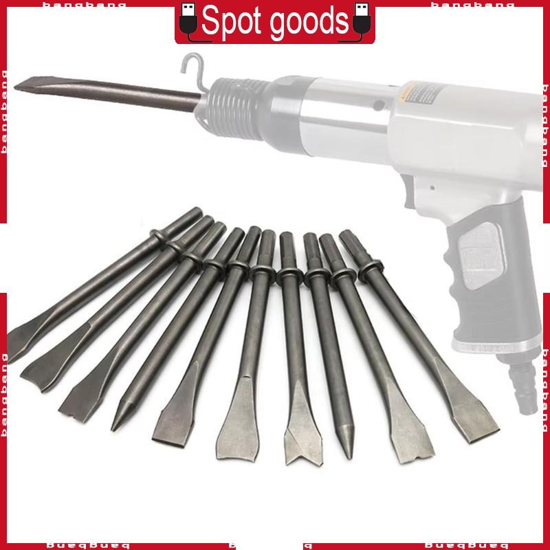 Bang Air Hammer Pneumatic Chisels Tool Heavy Duty Smoothing Pneumatic ...
