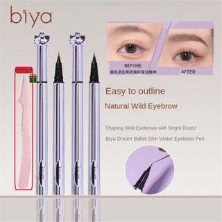 [FREE GIFT]Biya Water Eyebrow Pencil Multi-purpose Lying Silkworm Lower ...