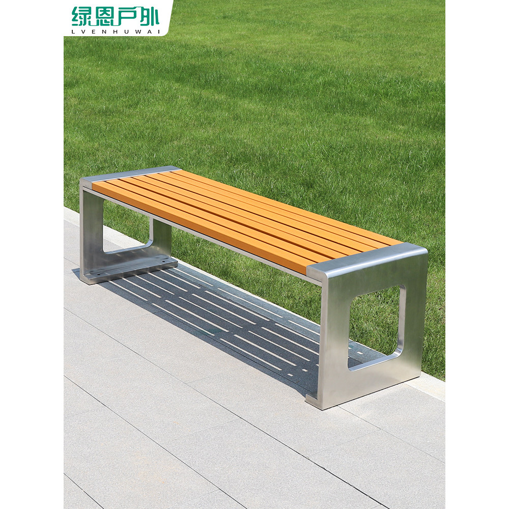 Park Outdoor Leisure Chair Plastic Wood Park Chair Stadium Rest Bench ...