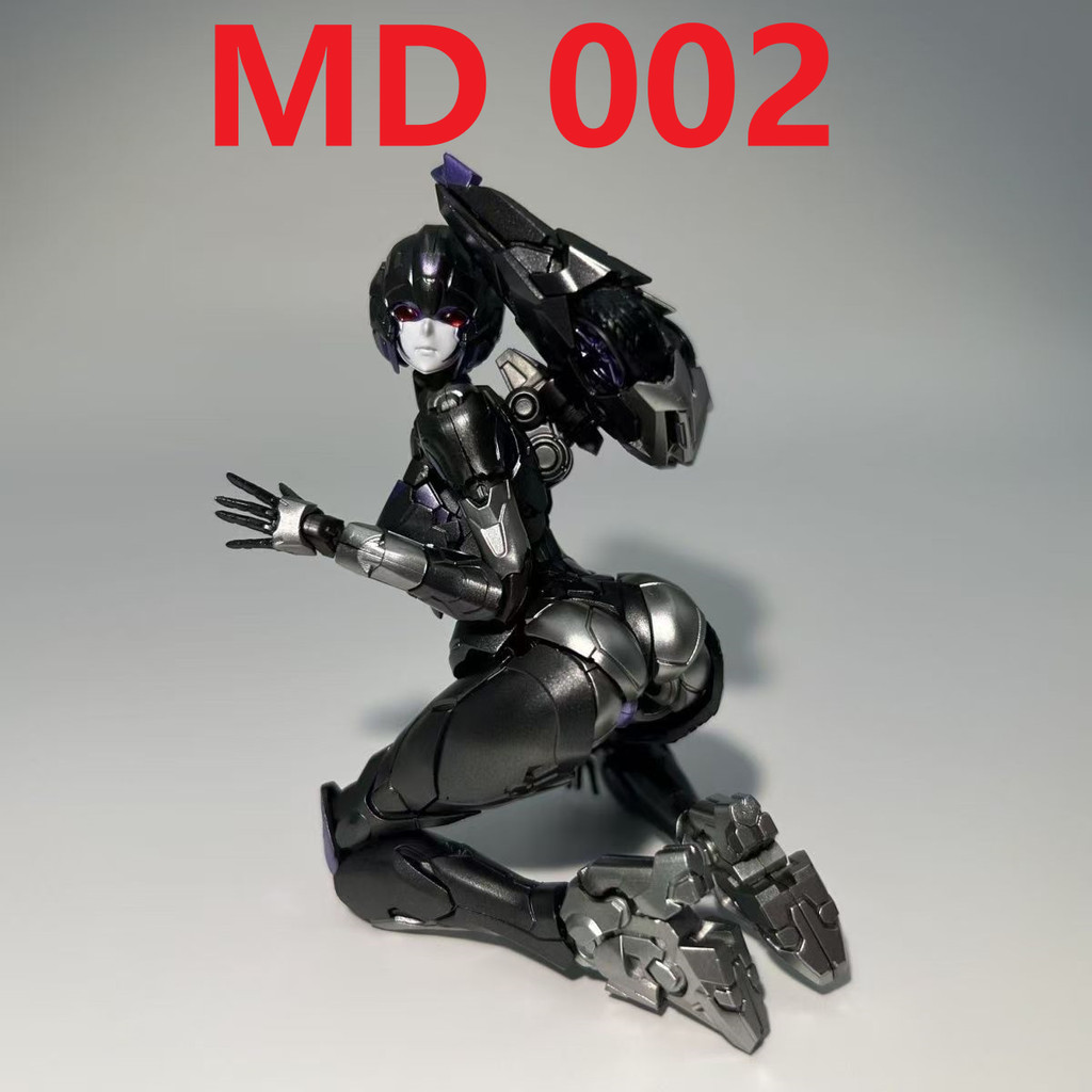 MD002 Black Fine Coated Version arcee Assembly Model 1:1 Arcee the ...