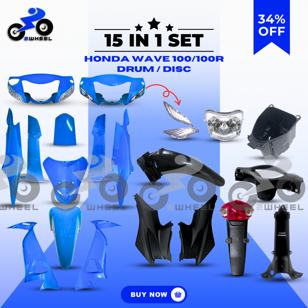 HONDA WAVE 100/100R INDIVIDUAL REPLACEMENT PARTS | Shopee Philippines