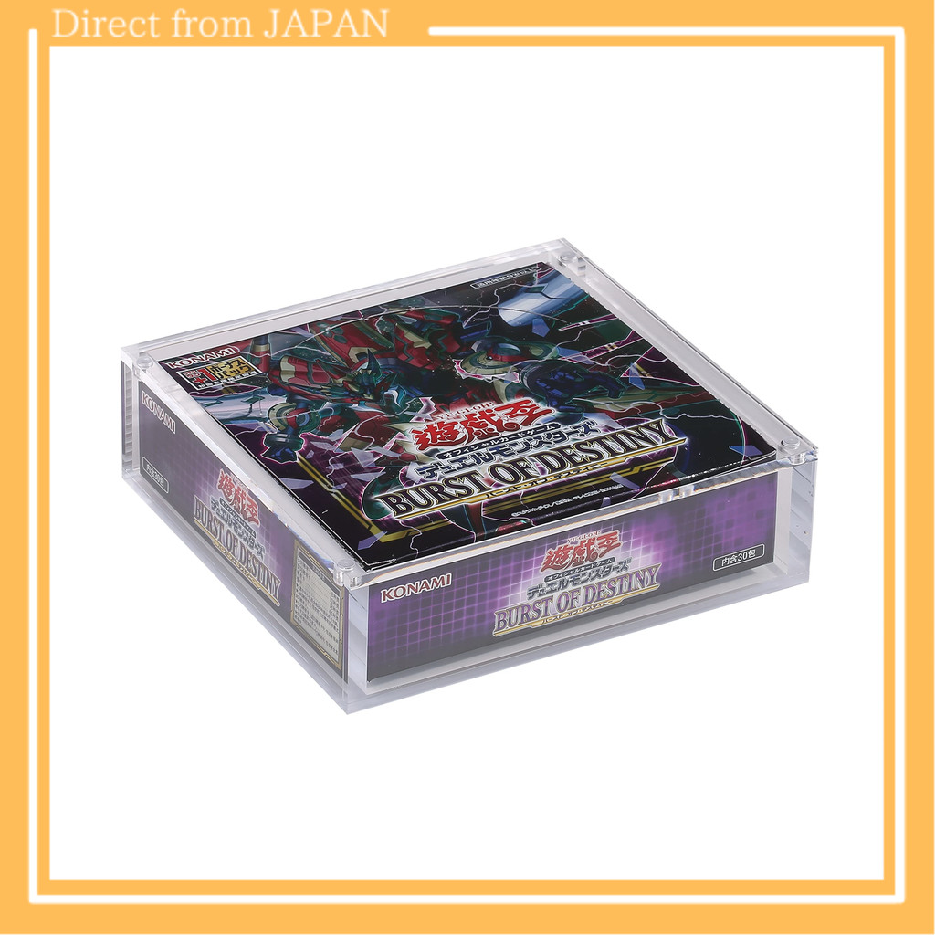 Toy God BOX Loader Magnetic loader that can store shrink card game ...