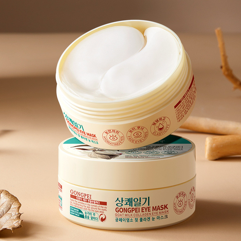 Daily New Arrival/Gongpei Goat Milk Collagen Eye Patch Mask (Korean ...