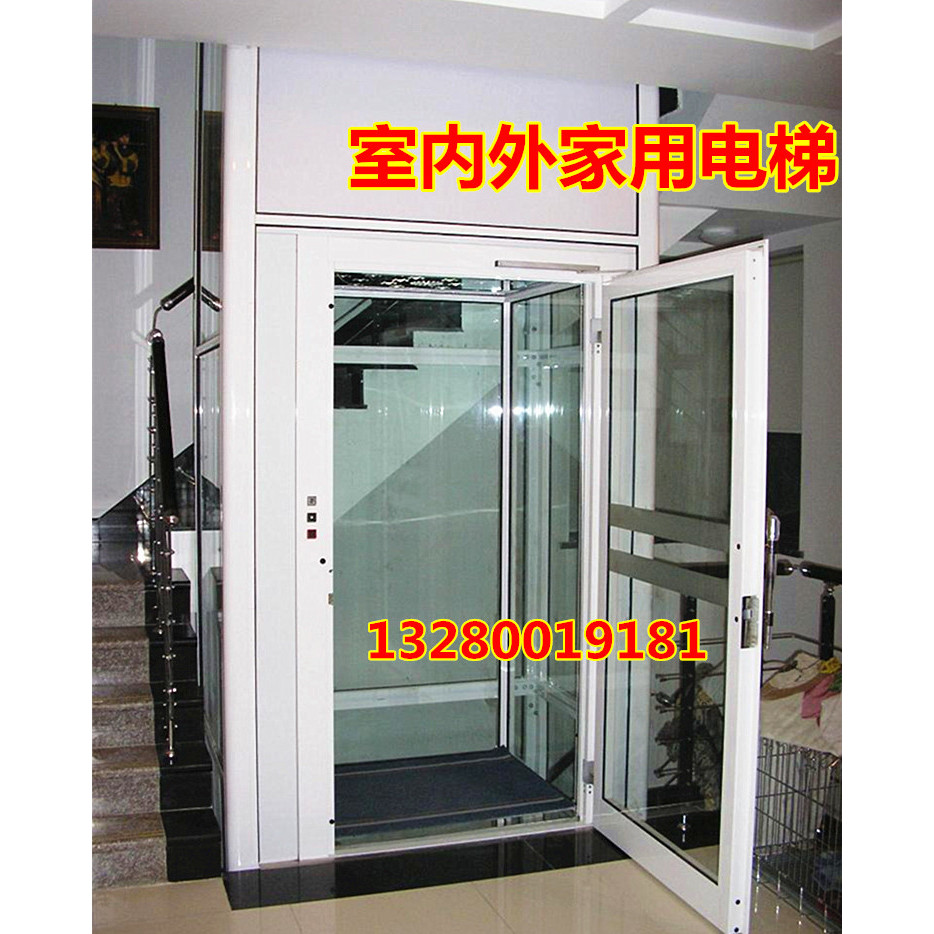 Home Elevator Indoor Outdoor Small Villa Duplex Attic Wheelchair Wine ...