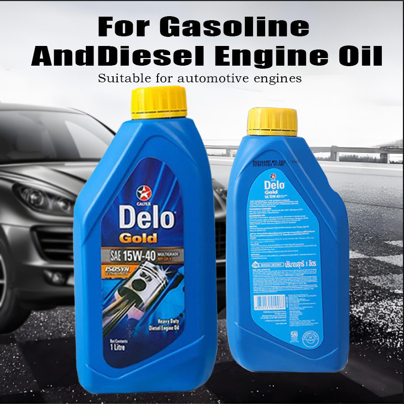 【Buy 1 Take 3】 Caltex Delo Gold 18L-4L Ultra 15W-40 Heavy Duty Diesel ...