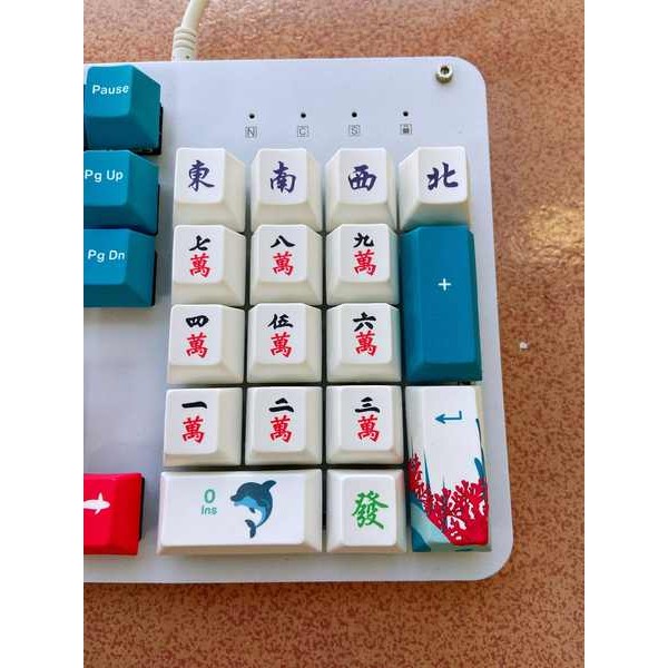 keycaps custom keycaps Mahjong Sparrow Chinese Style Entertainment ...