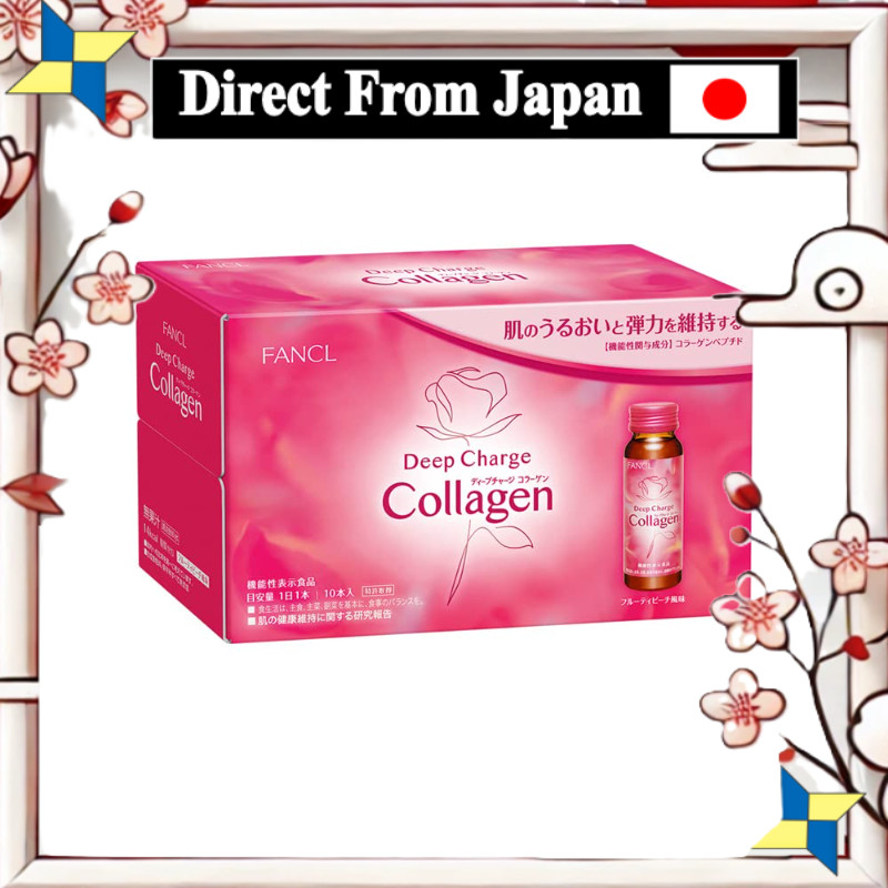 FANCL Deep Charge Collagen Drink (10-day supply) (50ml x 10 bottles ...