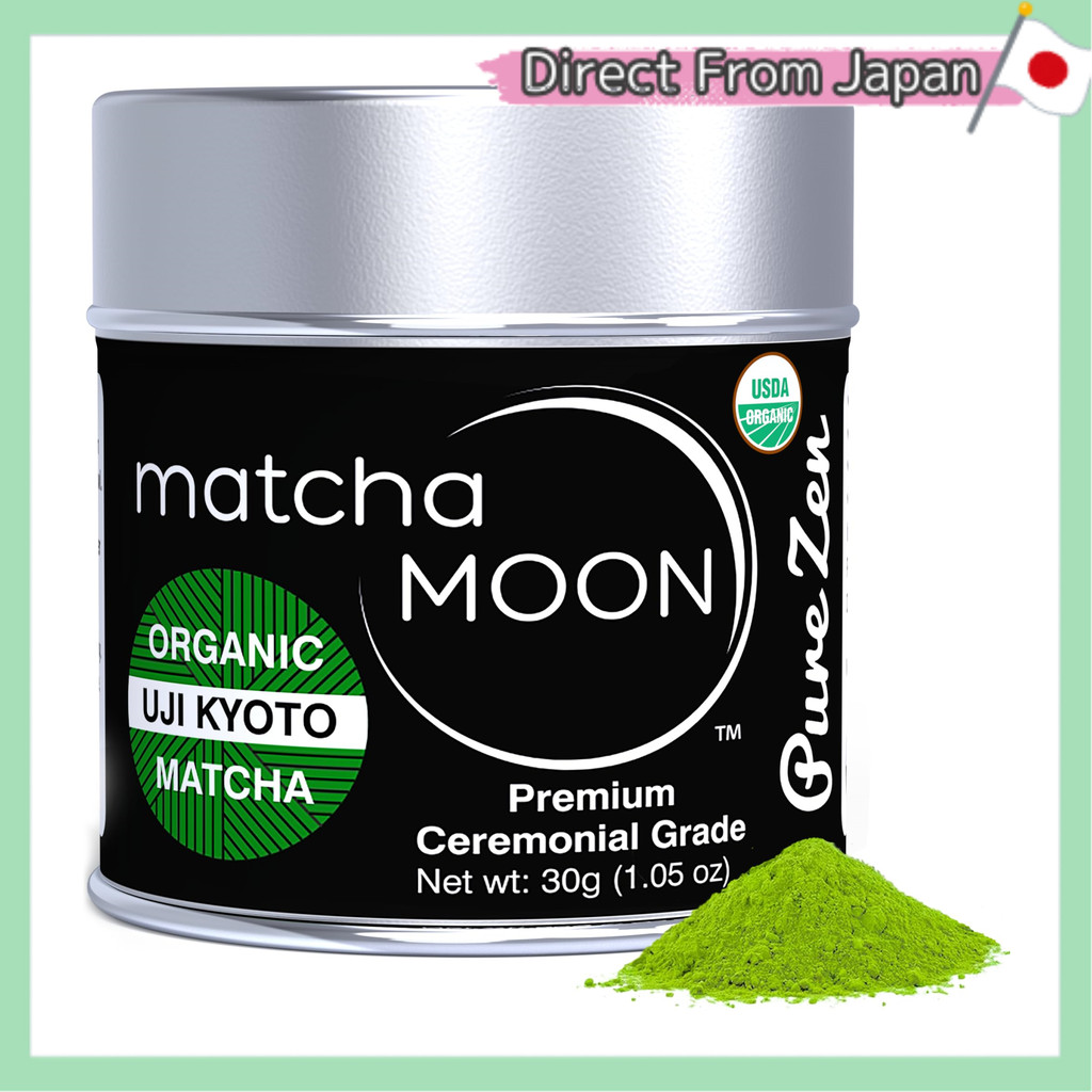 [From Japan]Matcha Moon Kyoto Uji Matcha Organic Cultivated Pesticide-Free Additive-Free Powder ...