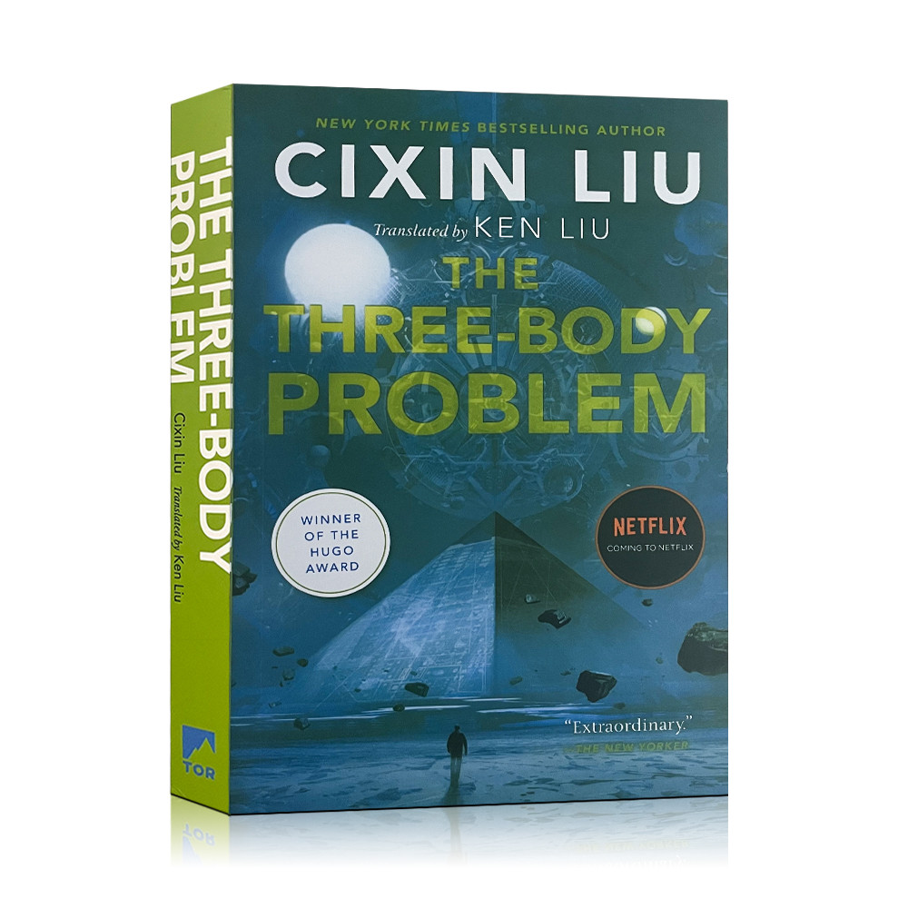 The Three-Body Problem By Cixin Liu Long Galaxy Award Special Prize Winning Works English Book ...