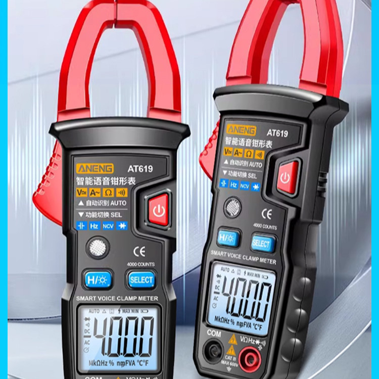 Intelligent ammeter clamp meter | Shopee Philippines