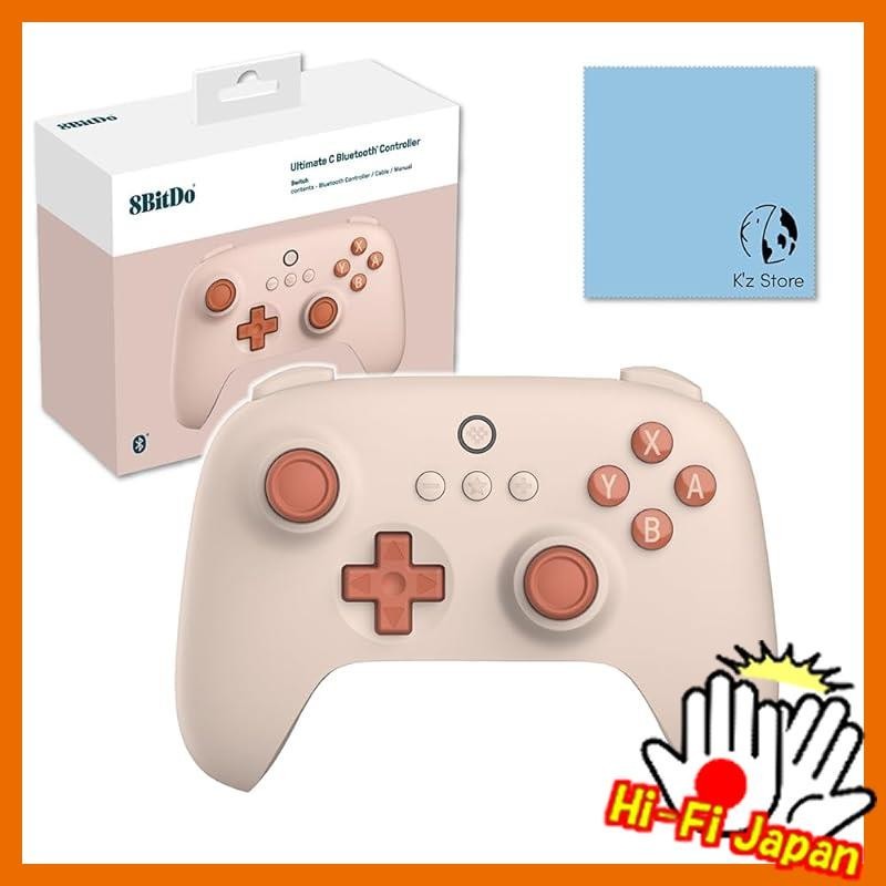 【direct From Japan】8bitdo Ultimate C Bluetooth Controller Switch Rumble Vibration 6 Axis Motion 7856