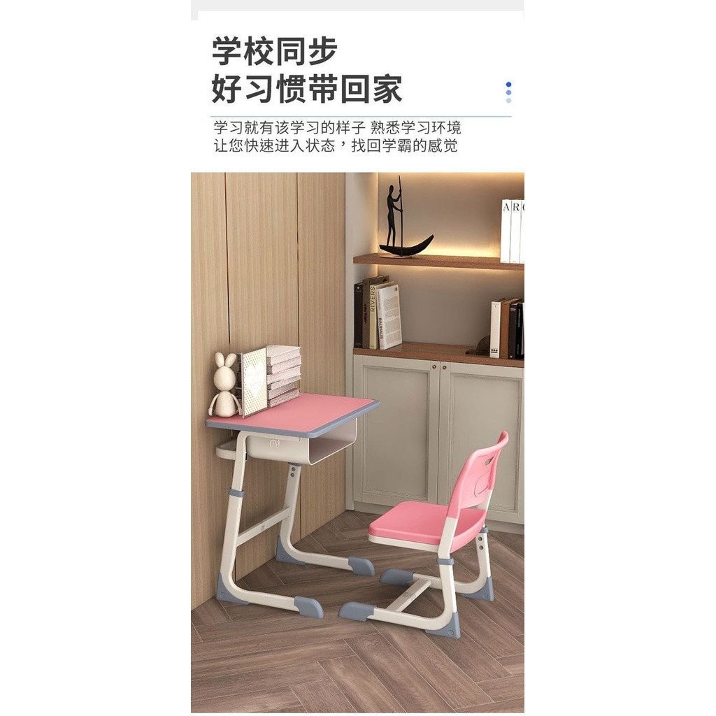 Z...4Children's New Study Table Installation-Free Adjustable Primary ...