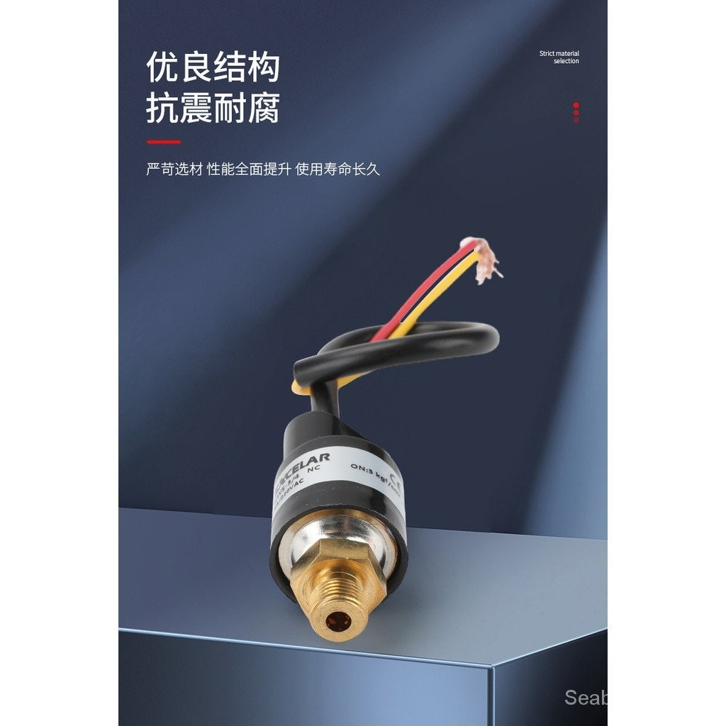 Pressure Switch for Small Air Pump Miniature Air Pump Pressure Switch ...