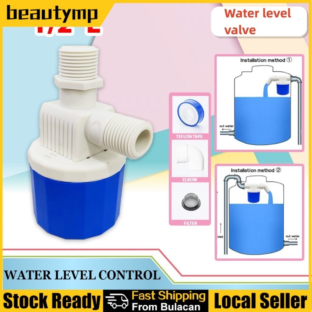 1/2 Shape Fully Automatic Float Valve Water Level Controller Built-in ...