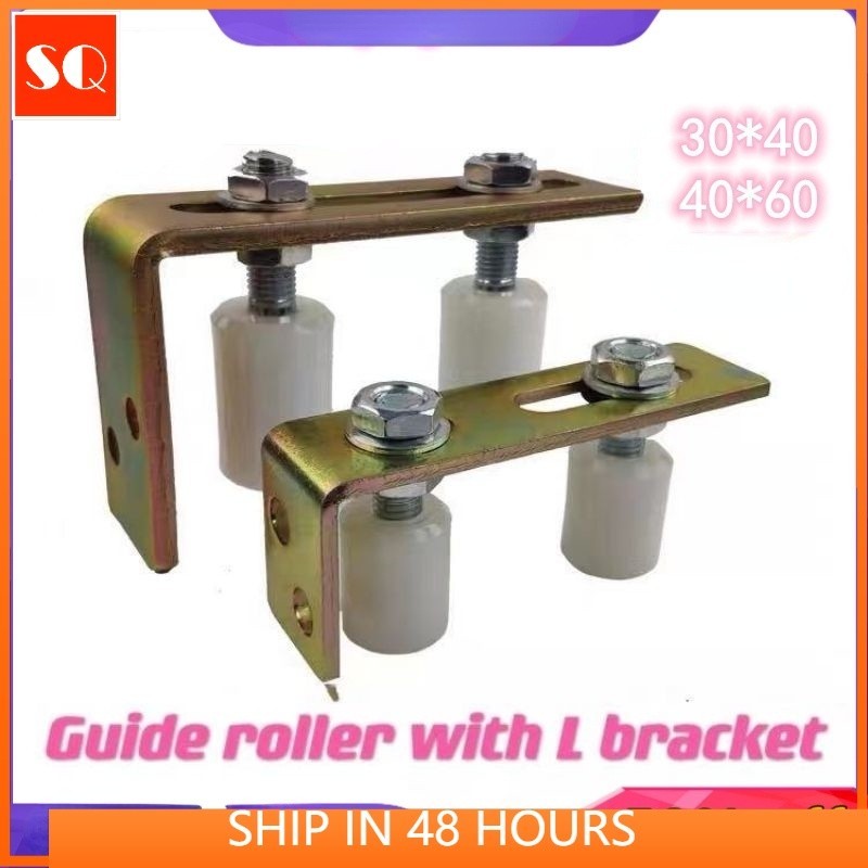 ️1pc Sliding Gate Top Guide Roller, 2pcs Nylon rollers with 1pc bracket ...