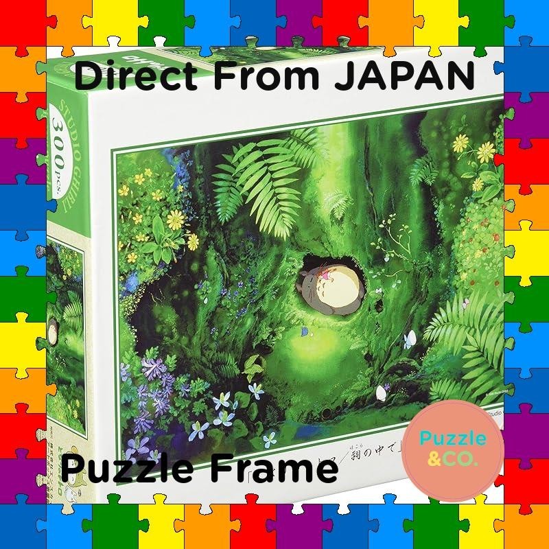 Direct From JAPAN ENSKY Jigsaw Puzzle My Neighbor Totoro: In the Shrine ...