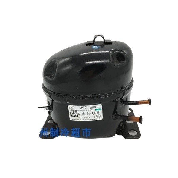 Brand new ♣ original QD H Qianjiang Wansheng compressor refrigerator ...