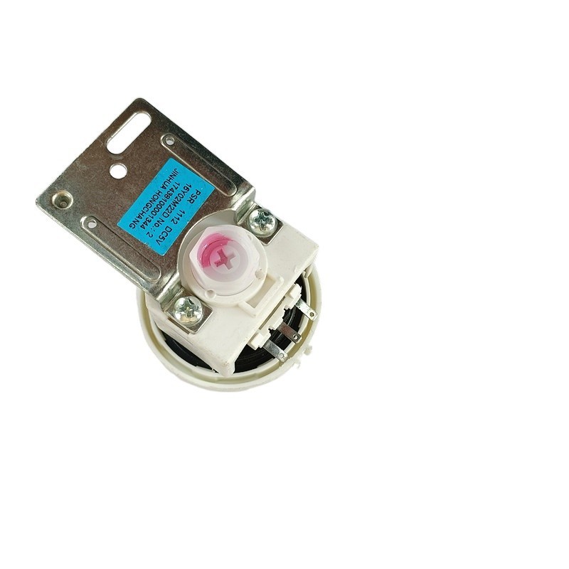 Suitable for Little Swan Skyworth drum washing machine PSR1112B water ...