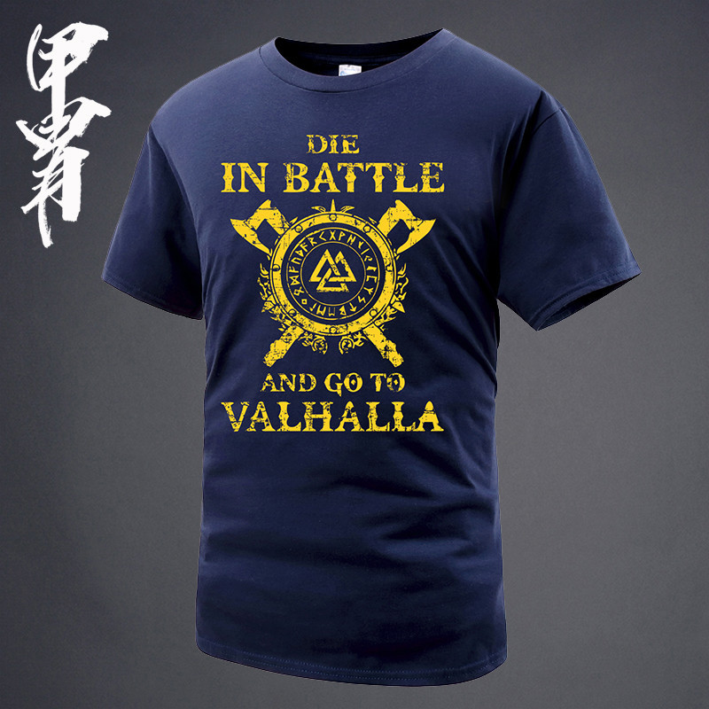 Viking Pirates Germanic Mancelte Round Neck Short-Sleeved T-Shirt New ...