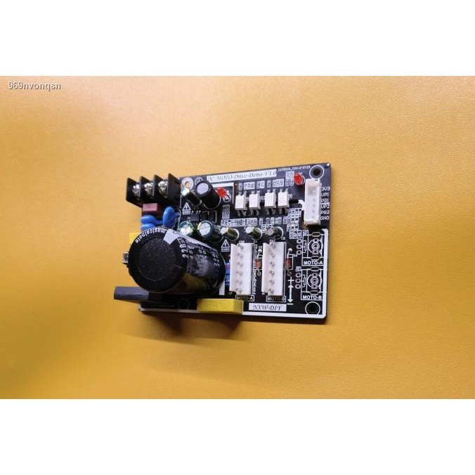 Two-way brushless motor speed control drive five-wire drive board ...