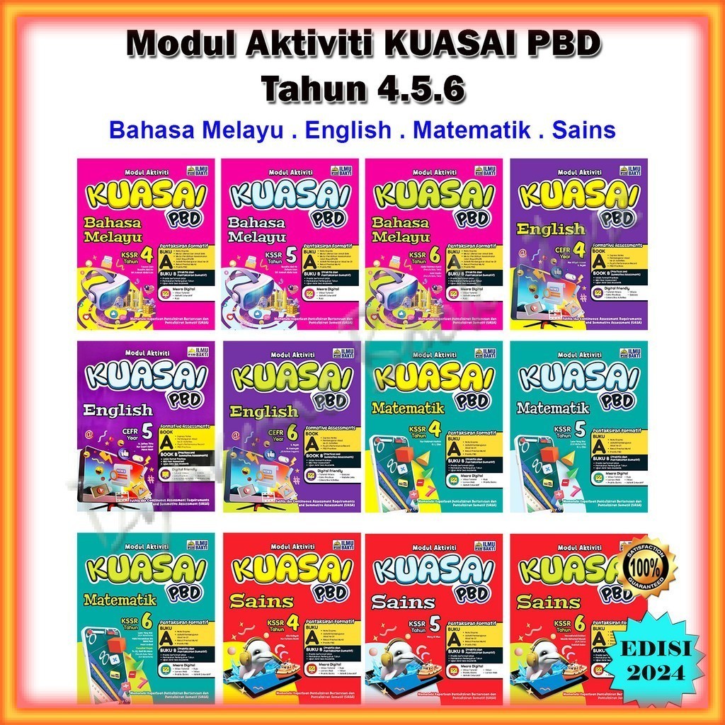 Exercise Book: PBD Master Activity Module Year 4 / 5 / 6 Edition 2024 - B.Malay / English ...