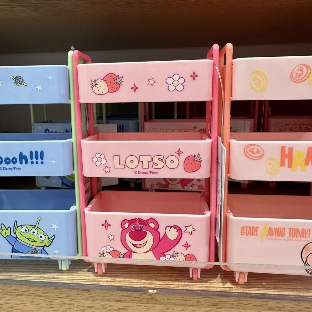 Miniso Genuine Authorized Disney Three-Tier Trolley Storage Desktop ...
