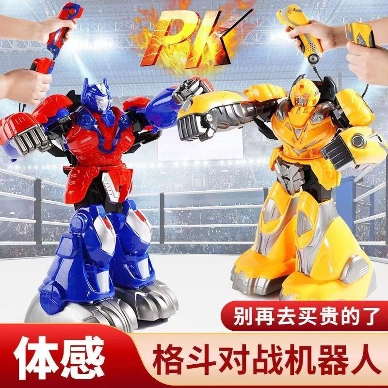 Somatosensory Remote Control Battle Robot Parent-Child Interaction Iron ...