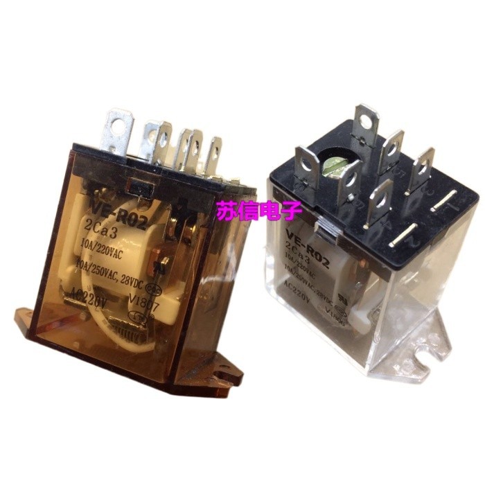 Sterilizer microwave oven shutter door relay JQX-13FC 220-2h6 220V 6 ...