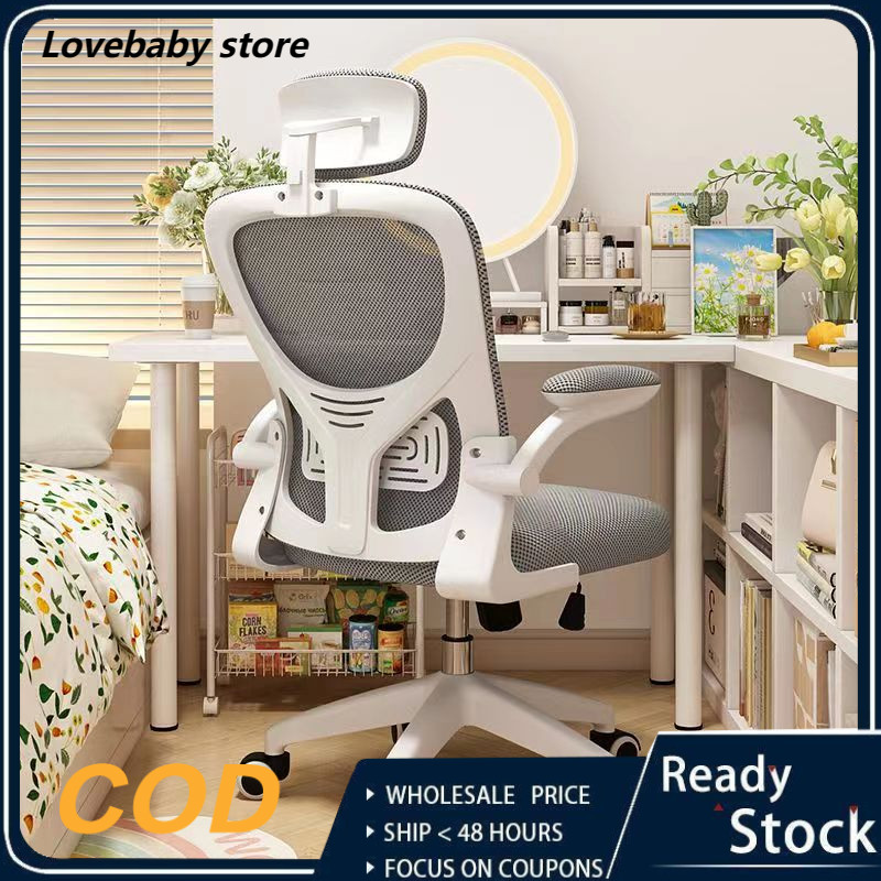 Korean Office chair Ergonomics Chair Mesh Office Chair Computer Chair ...