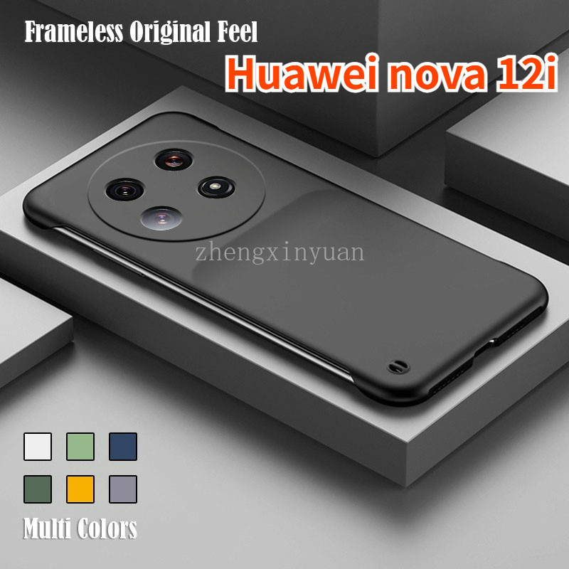 Slim Skin Matte Case For Huawei nova 12i 12SE 12s 5G 4G Hard PC Back ...