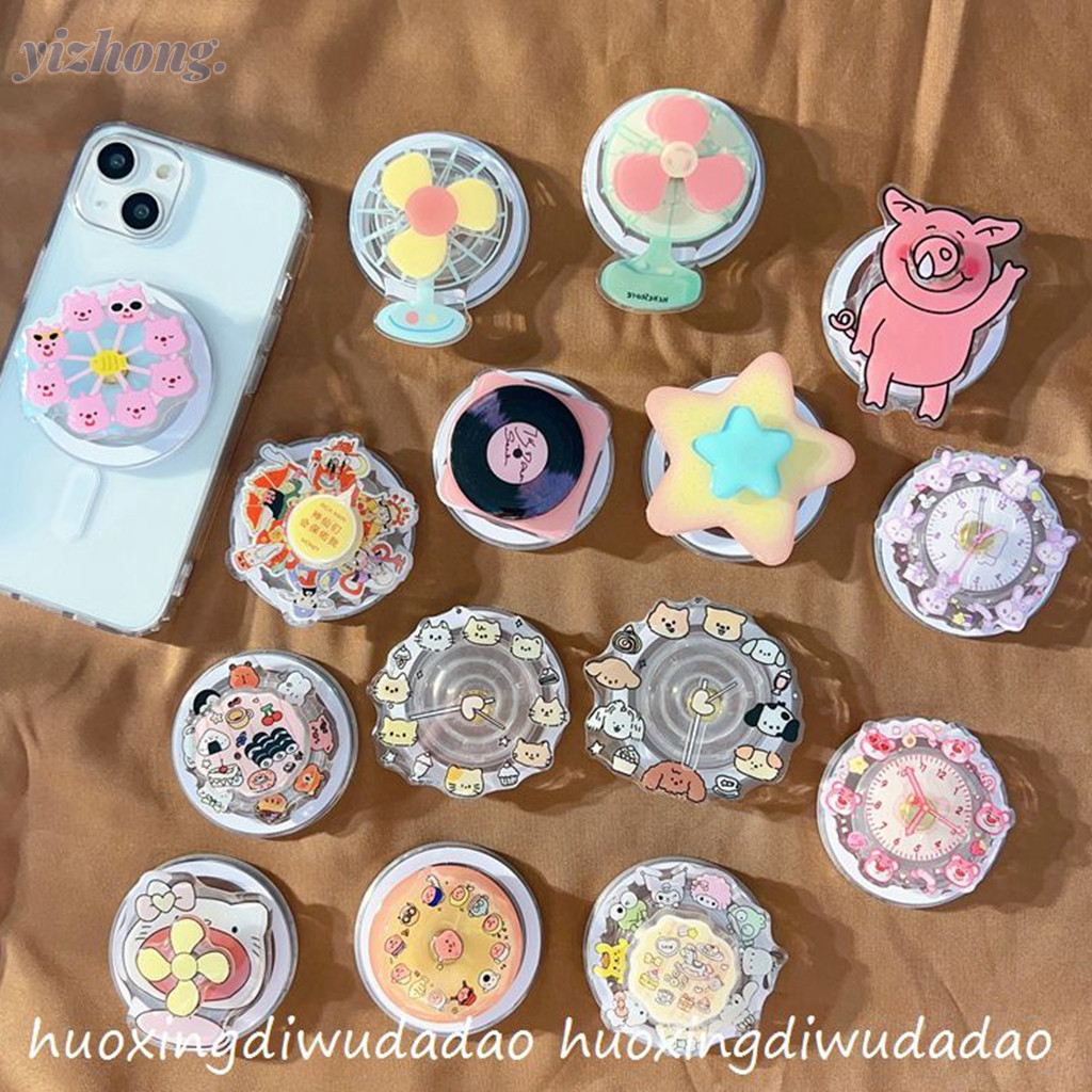 Magnetic Attraction Phone Holder Creative Rotatable Gyroscope ...