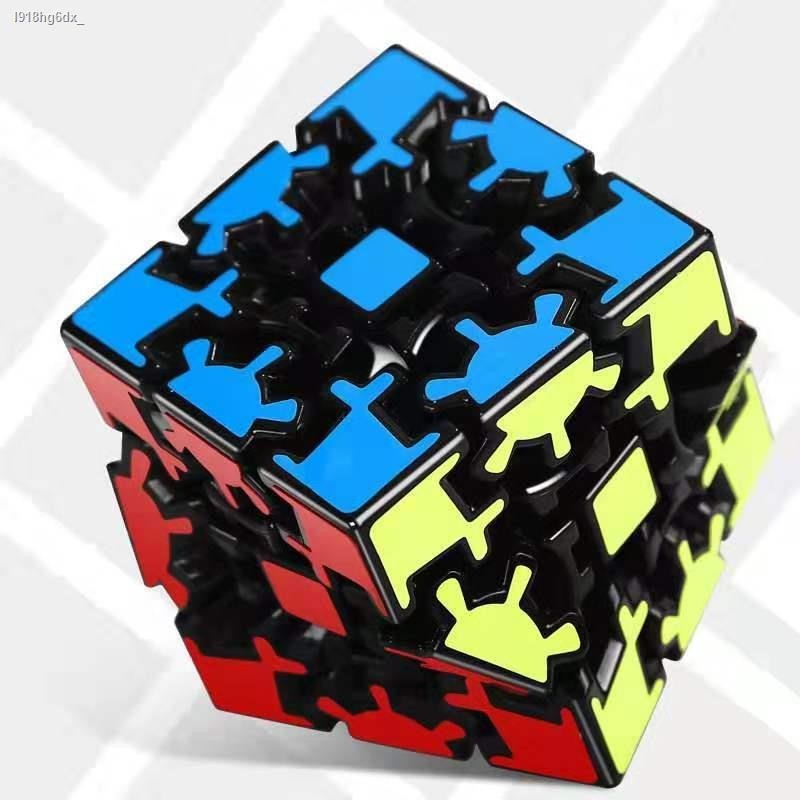 Pan new third-order gear Rubik s cube Alien 3rd-order Rubik s cube ...