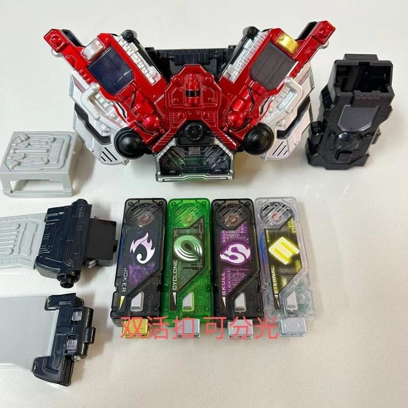 [Double Livable Buckle CSMW Kamen Rider Lost Belt] Country Changed ...