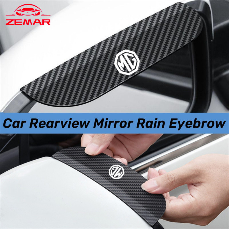 2Pcs MG Universal Car Rear View Mirror Rain Guard Carbon Fiber Rear ...