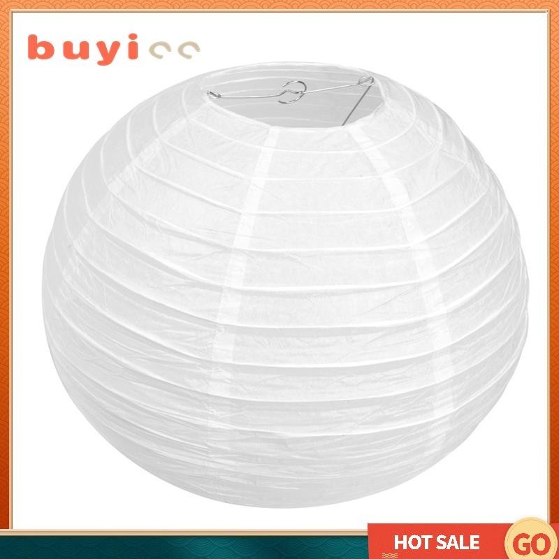 【Buyi00】1 x Chinese Japanese Paper Lantern Lampshade for Party Wedding ...