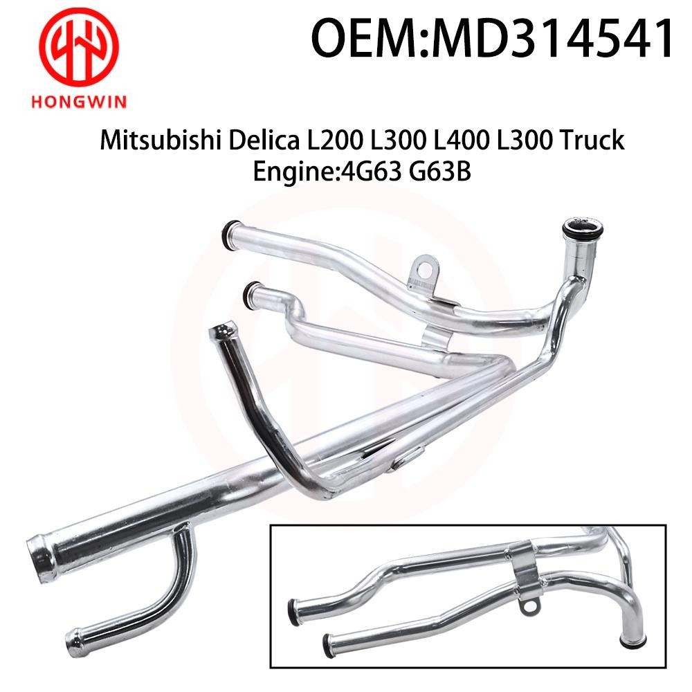 25460-26000 ,25460-26000 NEW Coolant Water Pipe Inlet For Mitsubishi ...