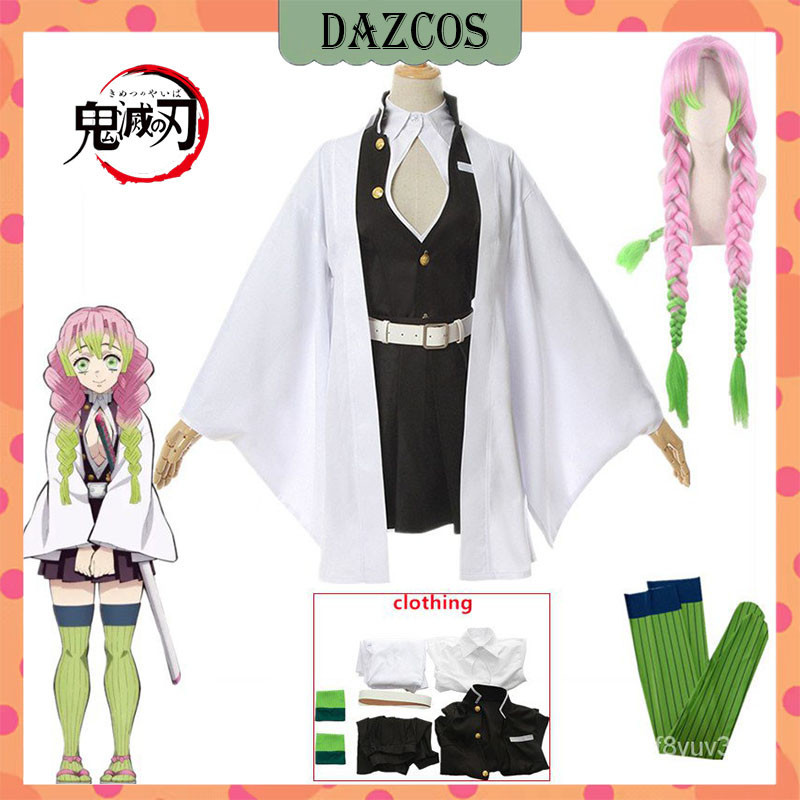Anime Mitsuri Cosplay Costume Demon Slayer Cosplay Clothes Wig ...