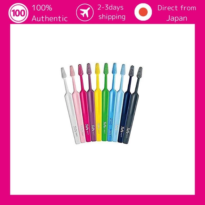 TePe TePe Select Compact Toothbrush 25 Pack (Compact Extra Soft ...