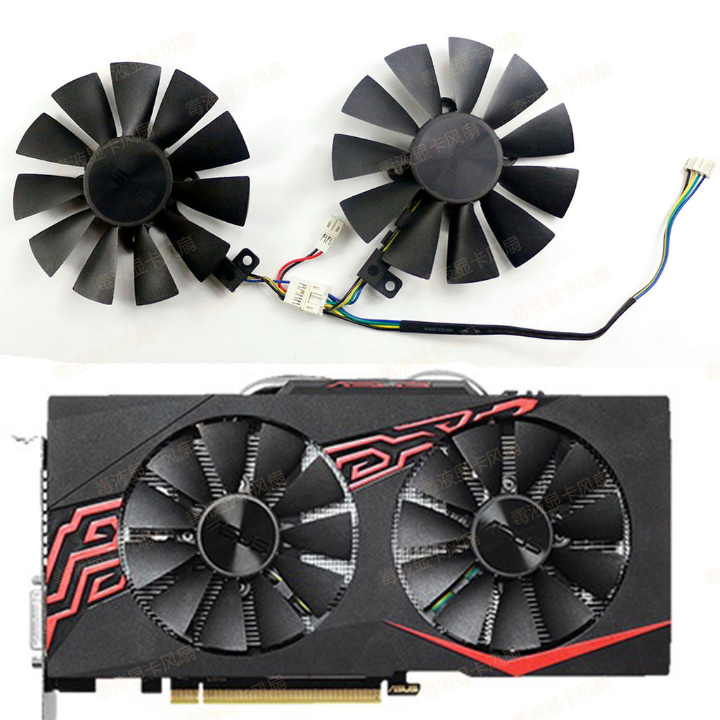 Asus RX 470 480 570 1060 1070 GAMING Graphics Card Cooling Fan Quiet ...