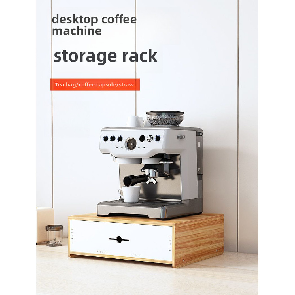 Office coffee machine base desktop drawer storage capsule coffee tea ...