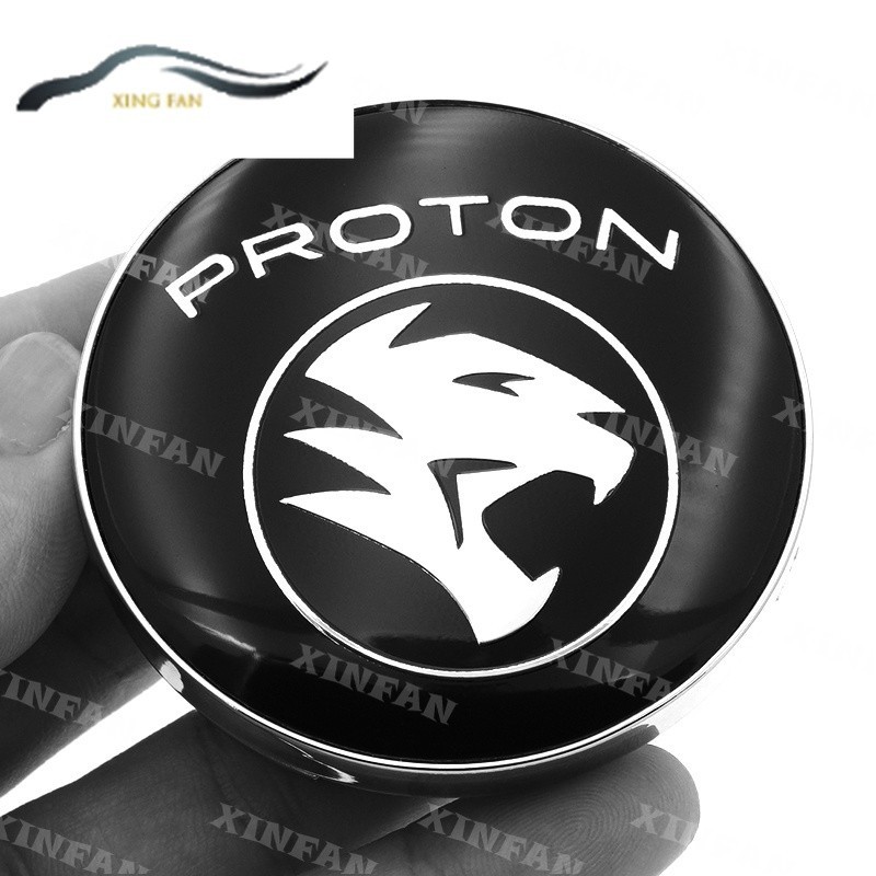 XF (price for 4pcs) 58mm Wheel Center Cap For Proton Waja Gen 2 Persona ...