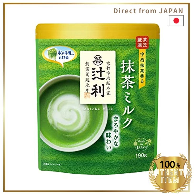 Matcha Milk Tsujiri 190g - Creamy matcha beverage perfect for a ...