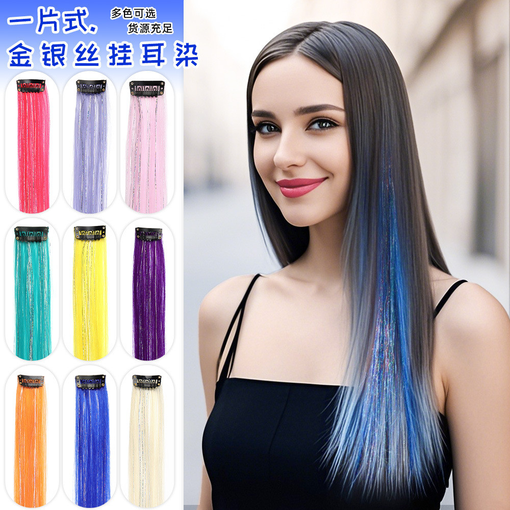 6pcs Laser Hair Streaks Clip-in Hair Extensions Vibrant Colors ...
