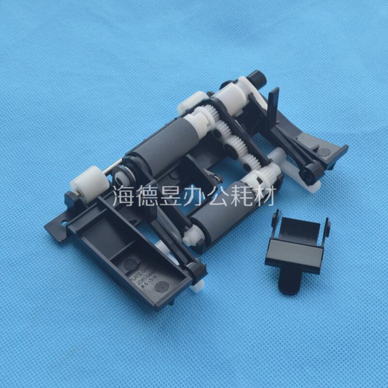 Original Samsung 2070 Pager M2020 M2021 M2070 M2071 Paper Box Rubbing ...