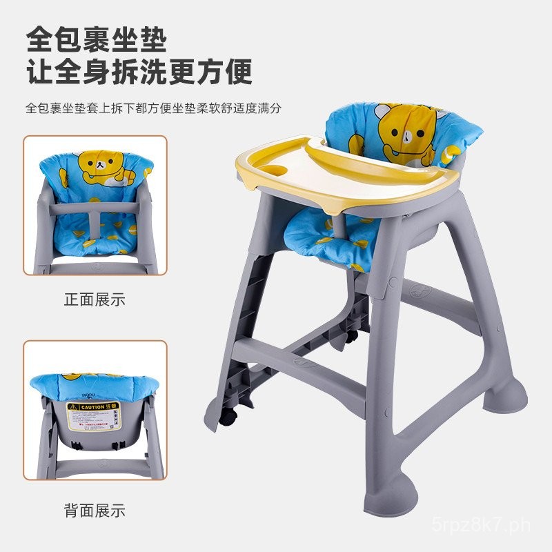 Restaurant BB Chair KFC Pizza Hut McDonald's Children's Dining Chair ...
