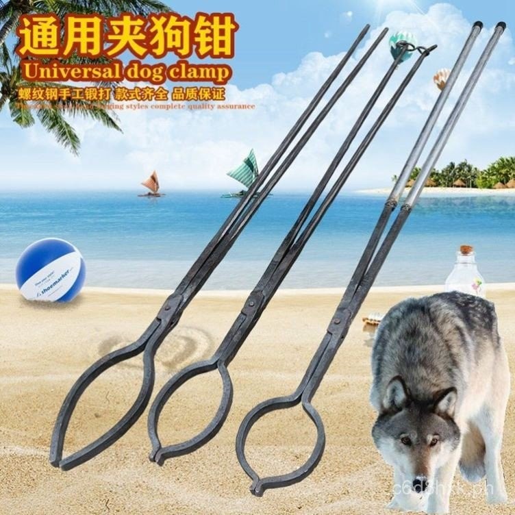 Dog Clamp Oval with Lock Square Mouth Welding Pipe Rescue Stray Dog Pet ...
