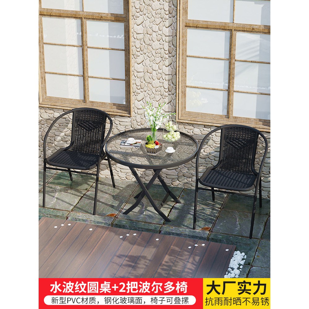 Outdoor Patio Table and Chairs Balcony Tea Table and Chairs Set Rattan ...