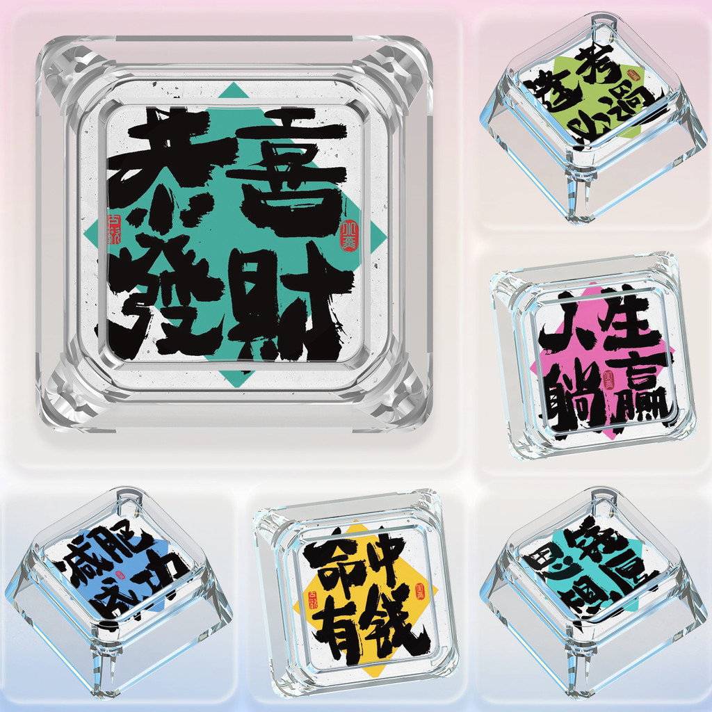 Key Cap Successful Personality98%]Smooth Key Cap[Rich Mechanical ...