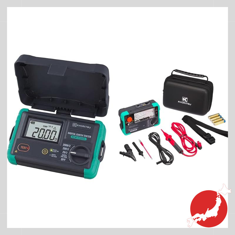 Kyoritsu Digital Earth Resistance Meter KEW 4105DL & Kyoritsu KYOMEG 3 ...